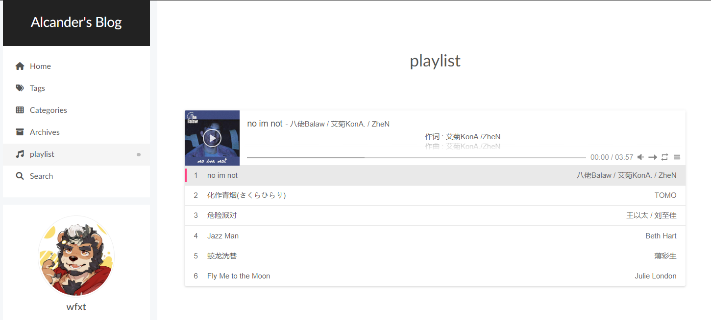 Hexo的nexT主题使用aplayer | Alcander's Blog